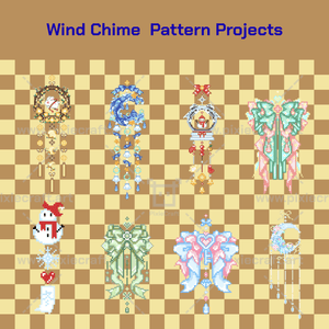 Wind Chime Pattern Projects – PixieCraft